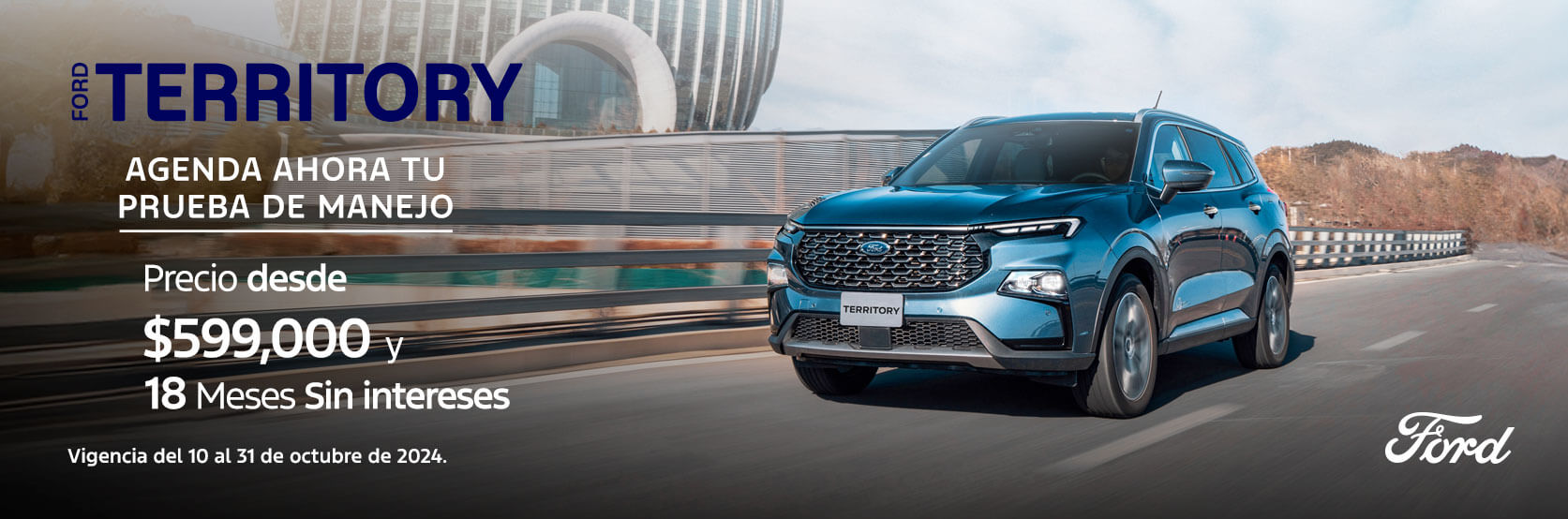 Bienvenido a Ford Zapata Atizapán